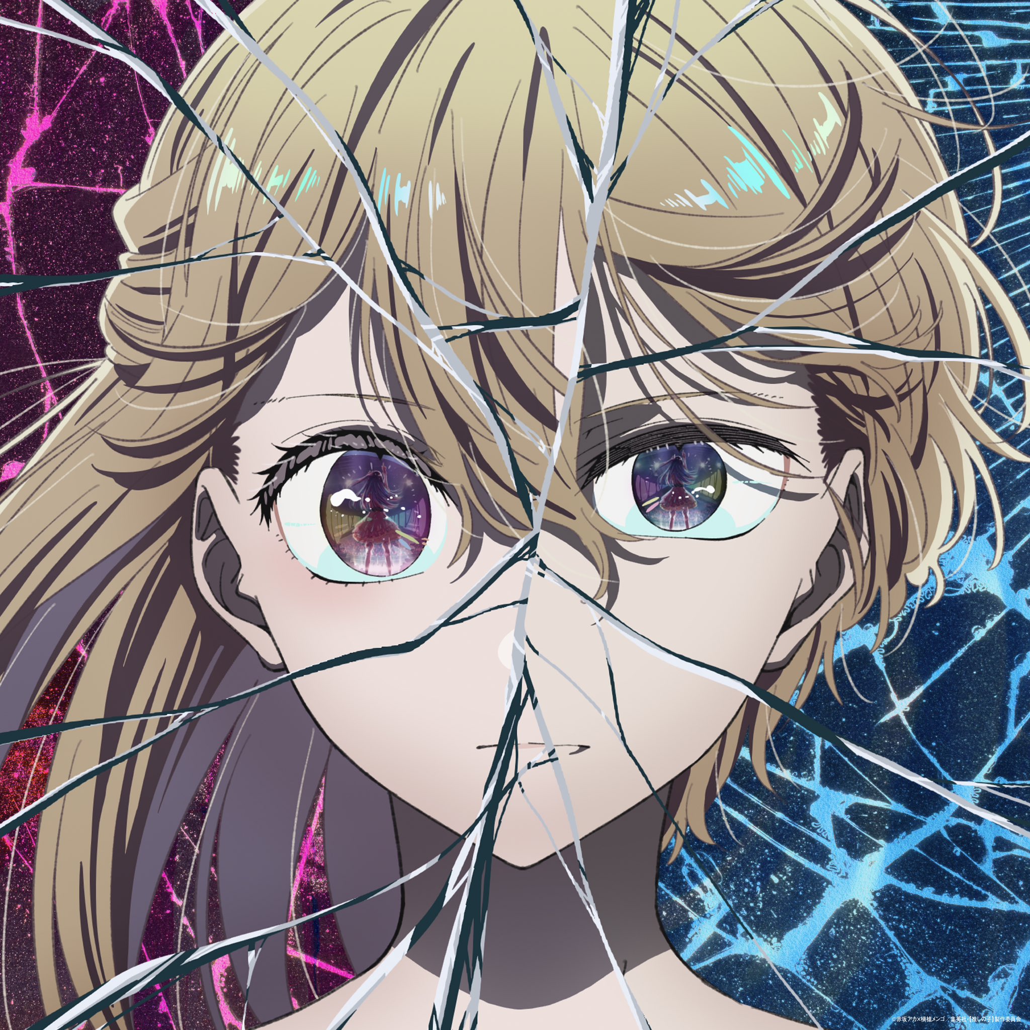 TV 【推しの子】 OP「ファタール」/GEMN | ～アニメグッズ情報屋～